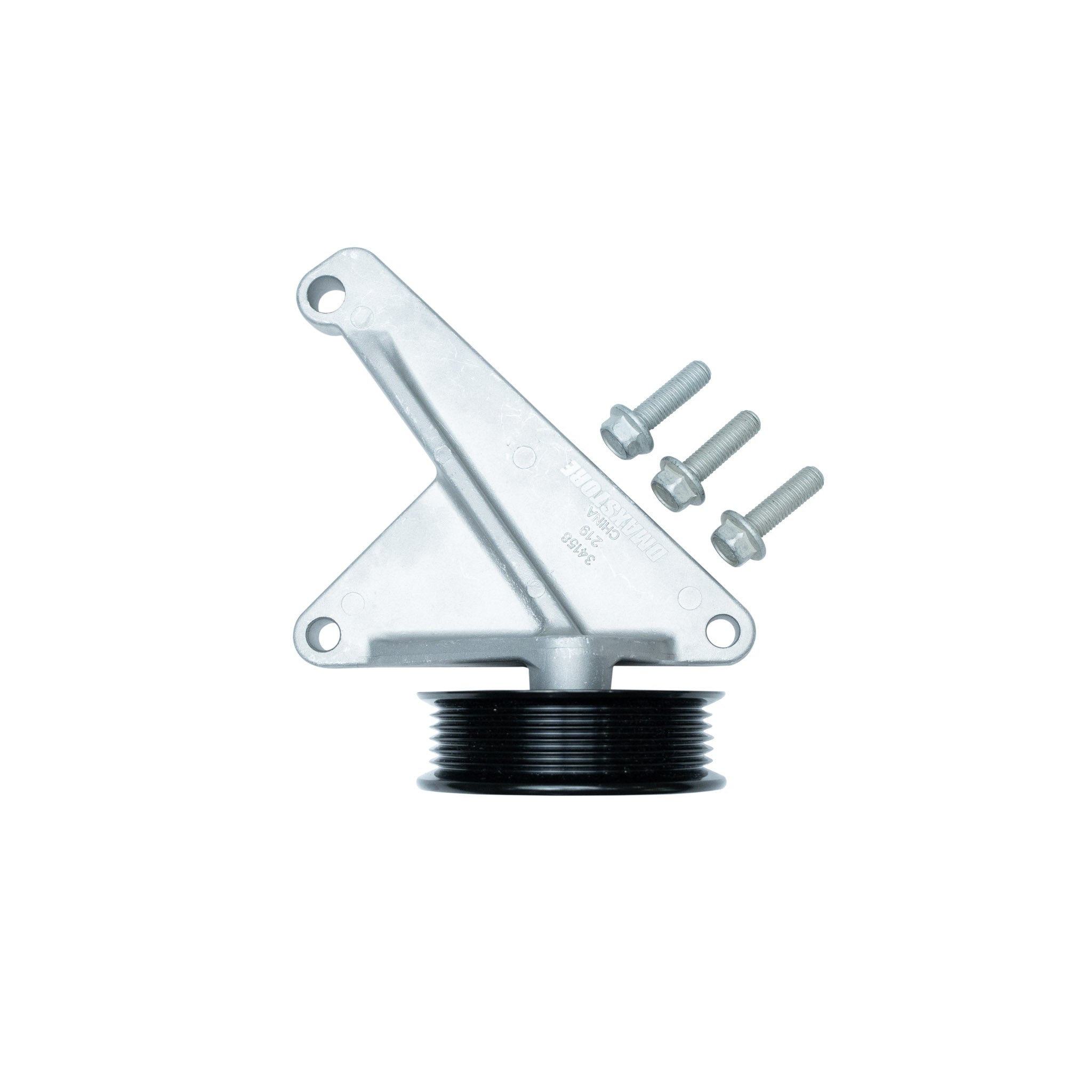 AC Delete Kit DMAX-ACD-0119 – DmaxStore